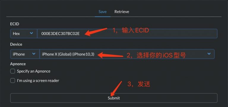 从16.7.5完美降级iOS 16.6，让你轻松用上巨魔商店 – 玄烨品果