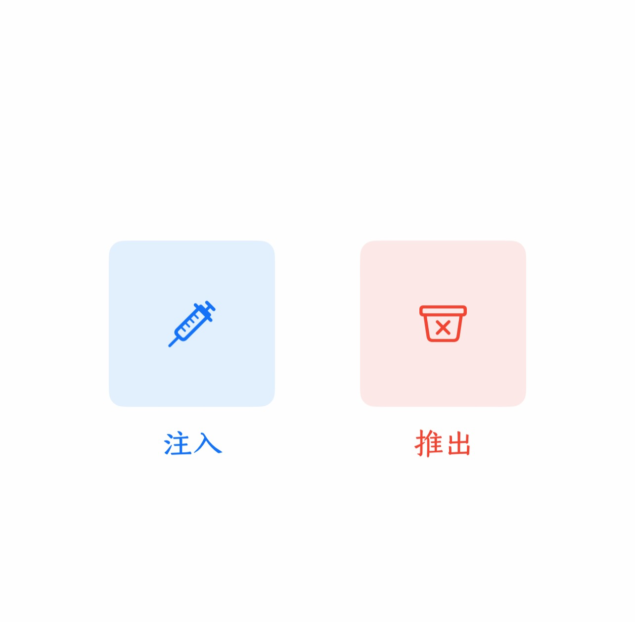 TrollFools注入iOS应用程序，为你的iPhone插上翅膀起飞 – 玄烨品果