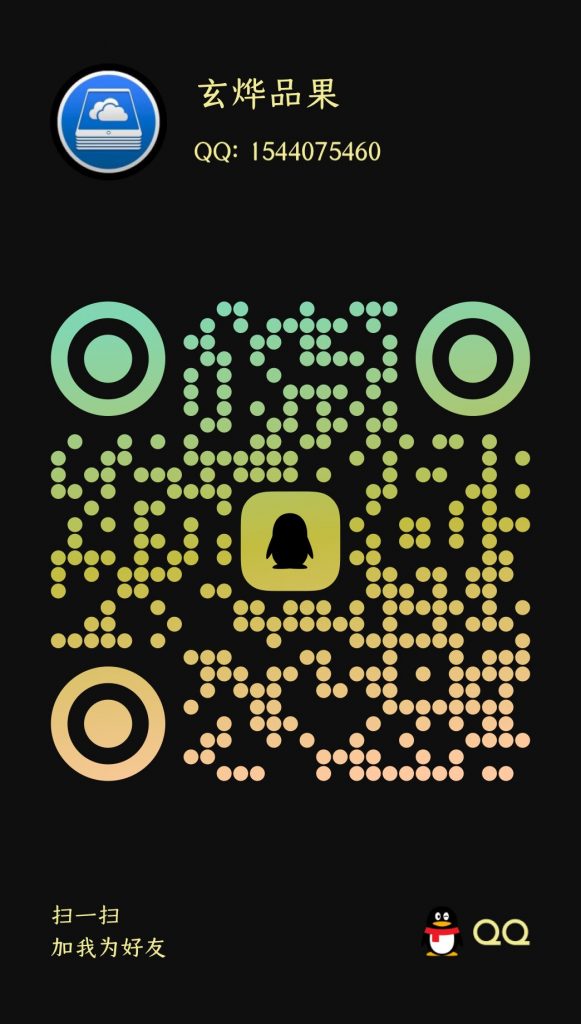 hfz-activator-a12-premium-ios-18-26-1-iphone-ipad
